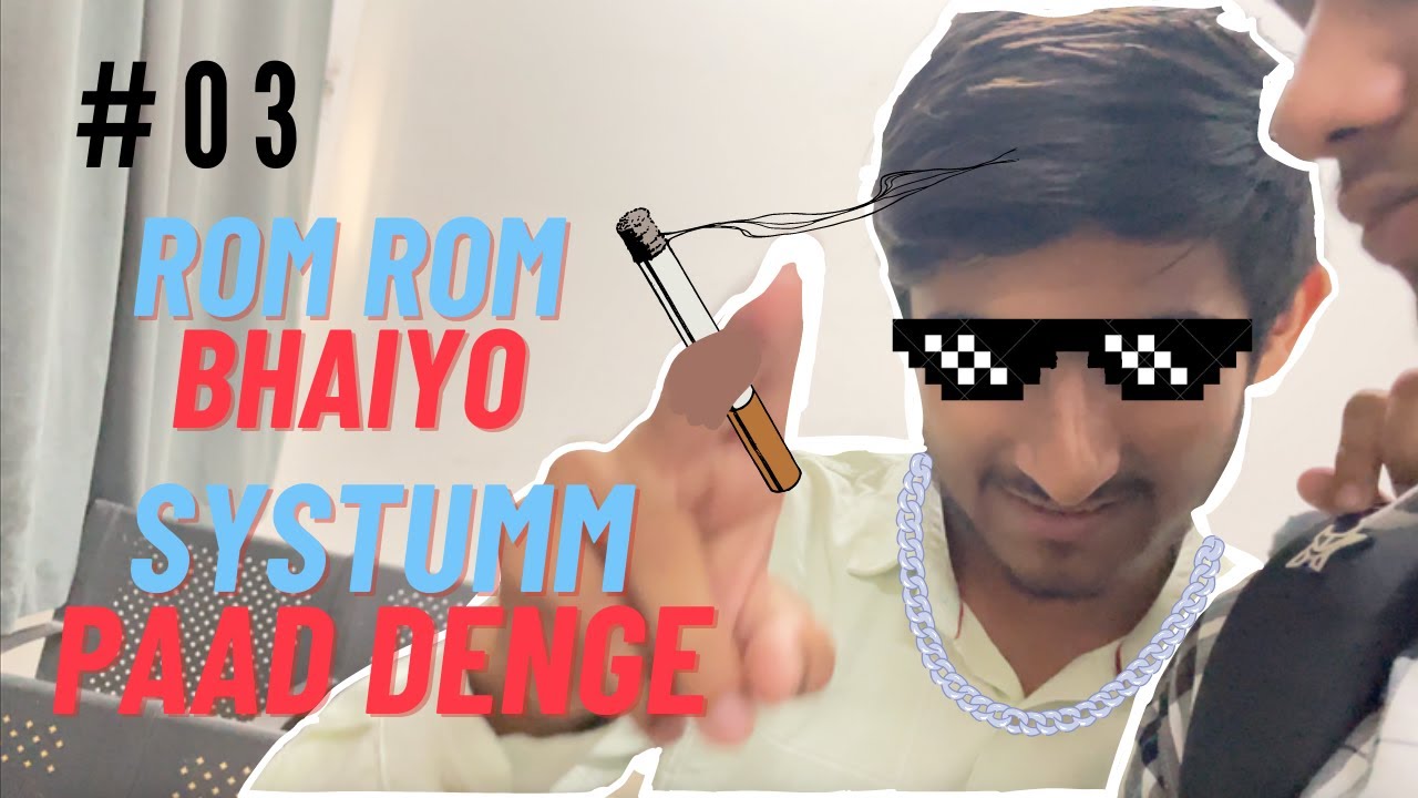 Rom Rom Bhaiyo Syystemmm Paad Denge || Daily Vlog #03 || Arshdeep ...