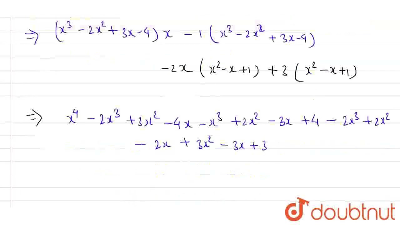 Simplify n x 3 2x 2 3x 4 x 1 2x 3 x 2 x 1 CLASS 8 Simplify n x 3 2x 2 3x 4 x 1 2x 3 x 2 x 1 CLASS 8