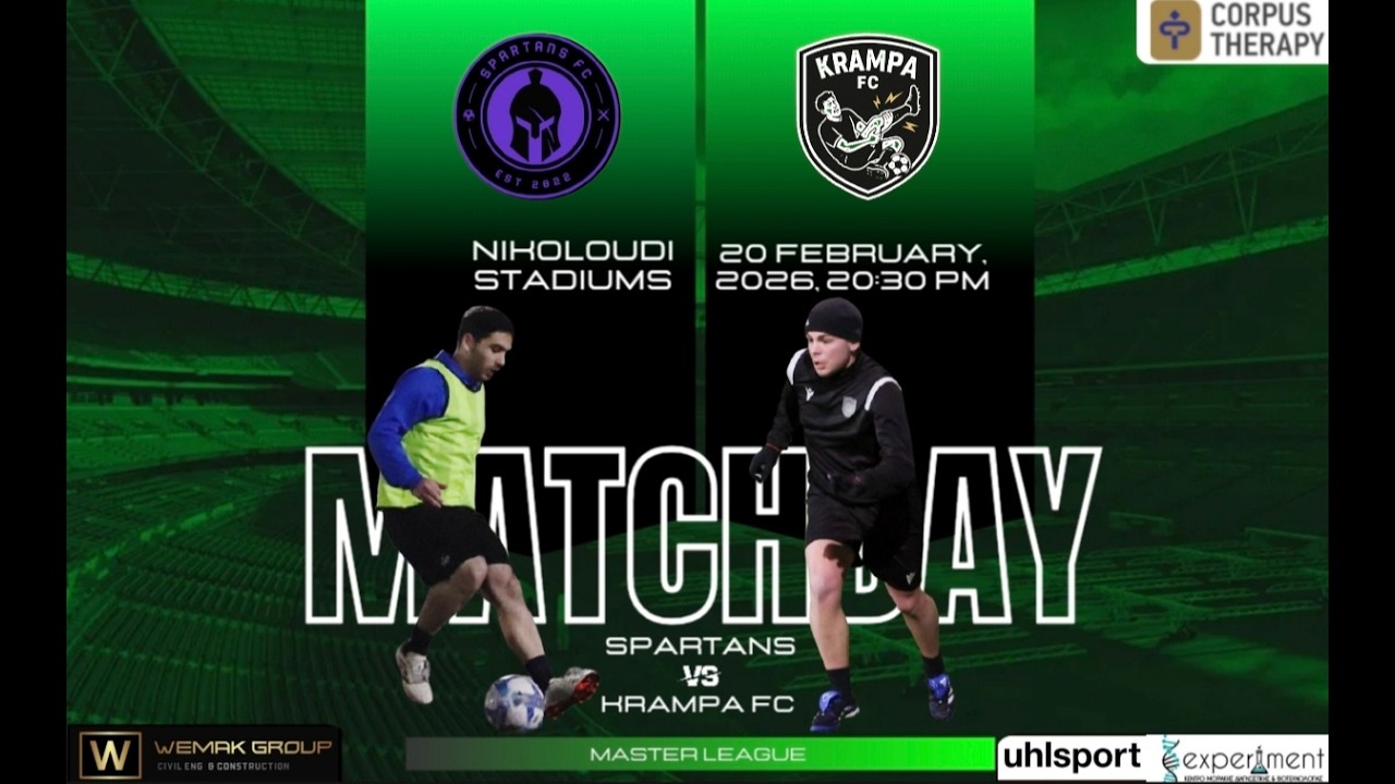 SPARTANS vs KRAMPA FC (20/02/2026) LIGA SALONICUP - YouTube