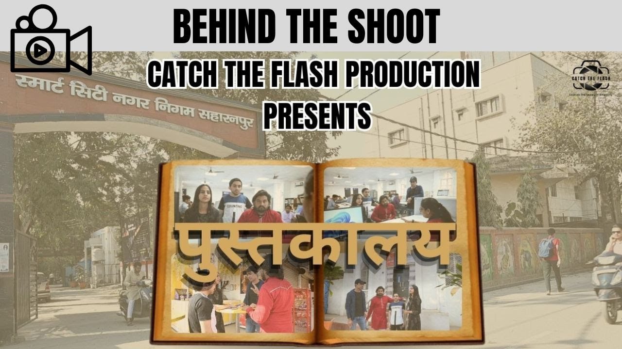 BEHIND THE SHOOT | GANDHI DIGITAL LIABRARY PROMOTION VIDEO | SUMIT ...