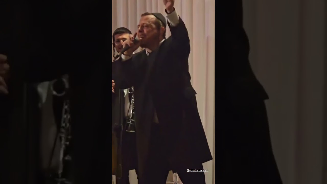 חתונה עם שרולי גרין – ארי בראנד ותזמורת של חזקי שווארץ – Yideos | Your ...