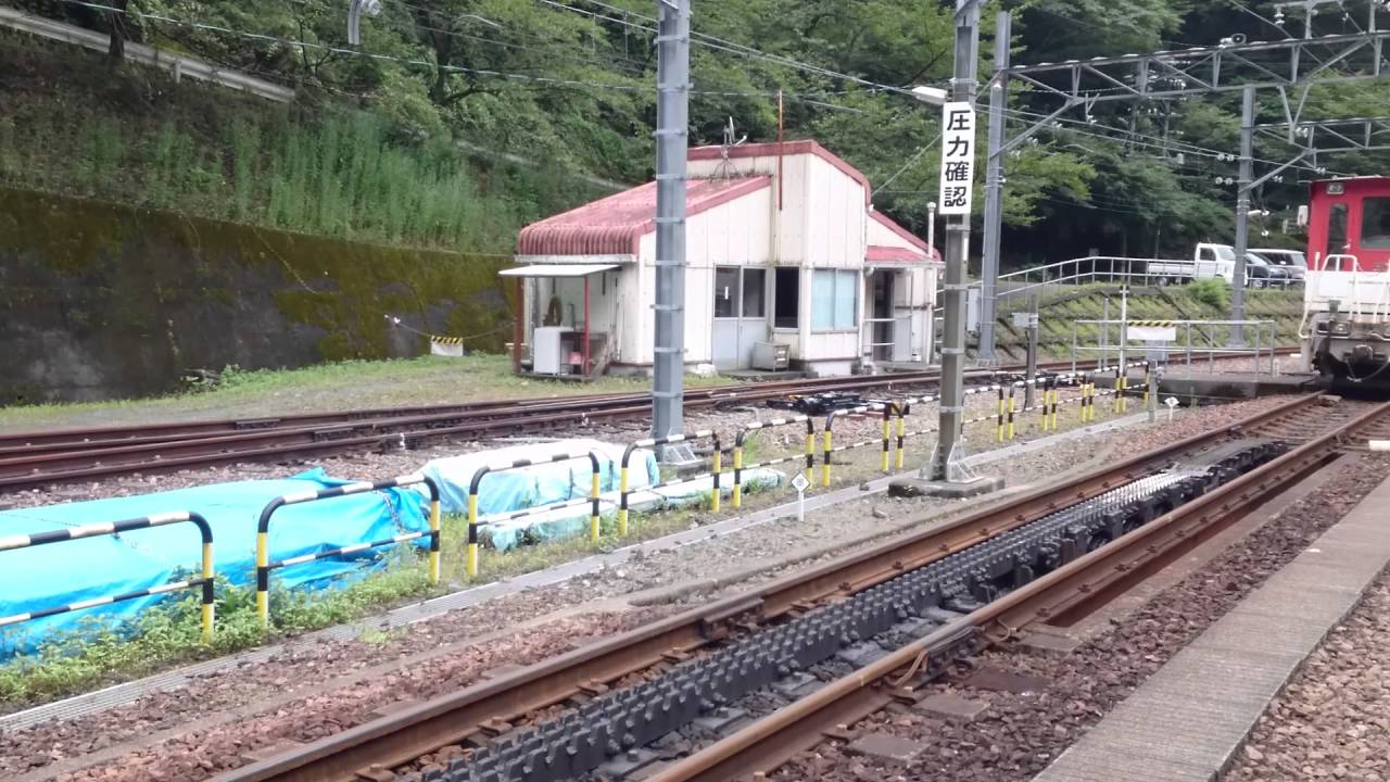 Abt system train is connect at Abt Ichishiro of Oigawa Railway 大井川鐵道 ...