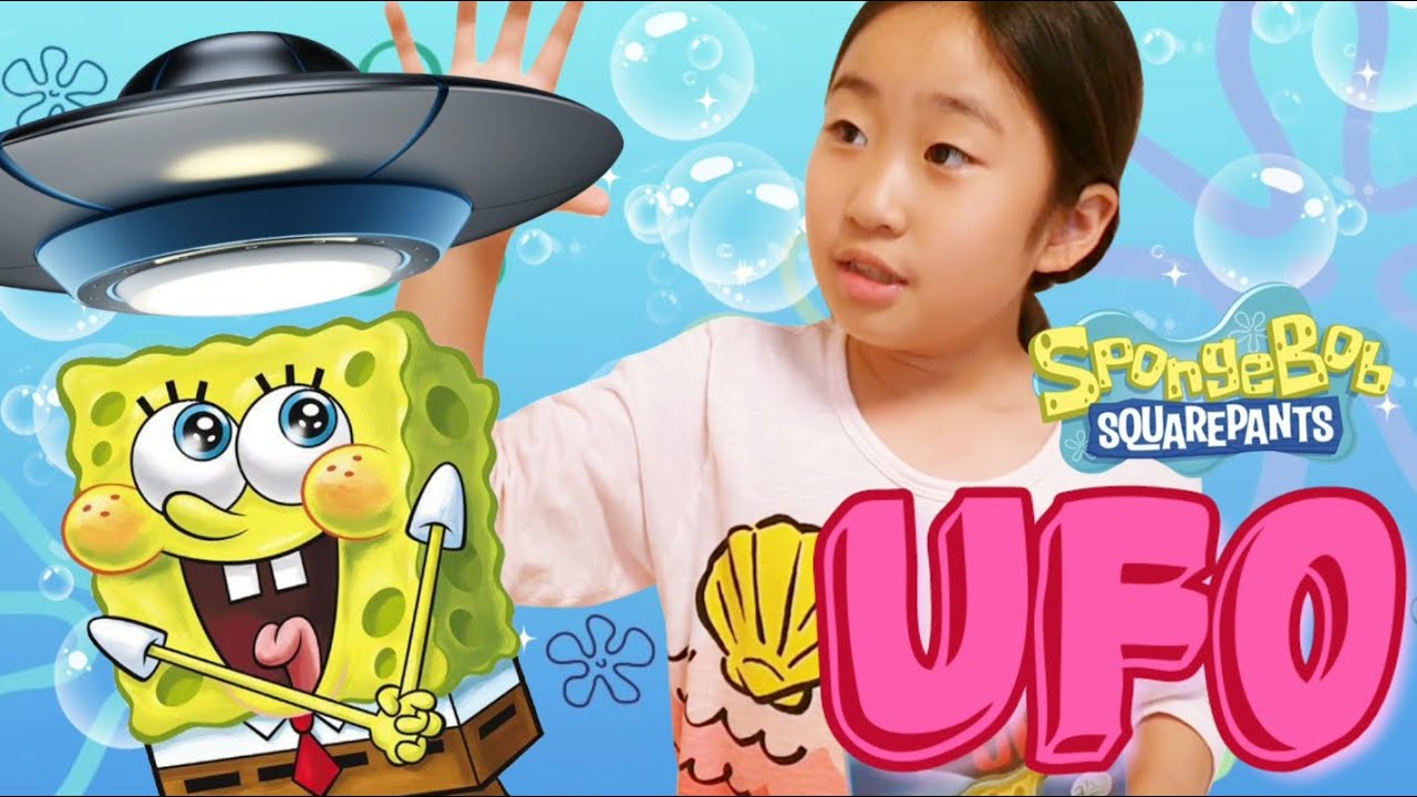 EP.030 UFO | 친구가 읽어주는 영어책 #초등영어 #영어책읽기 #영어책듣기 #오디오북 #SpongeBob #스펀지밥 ...