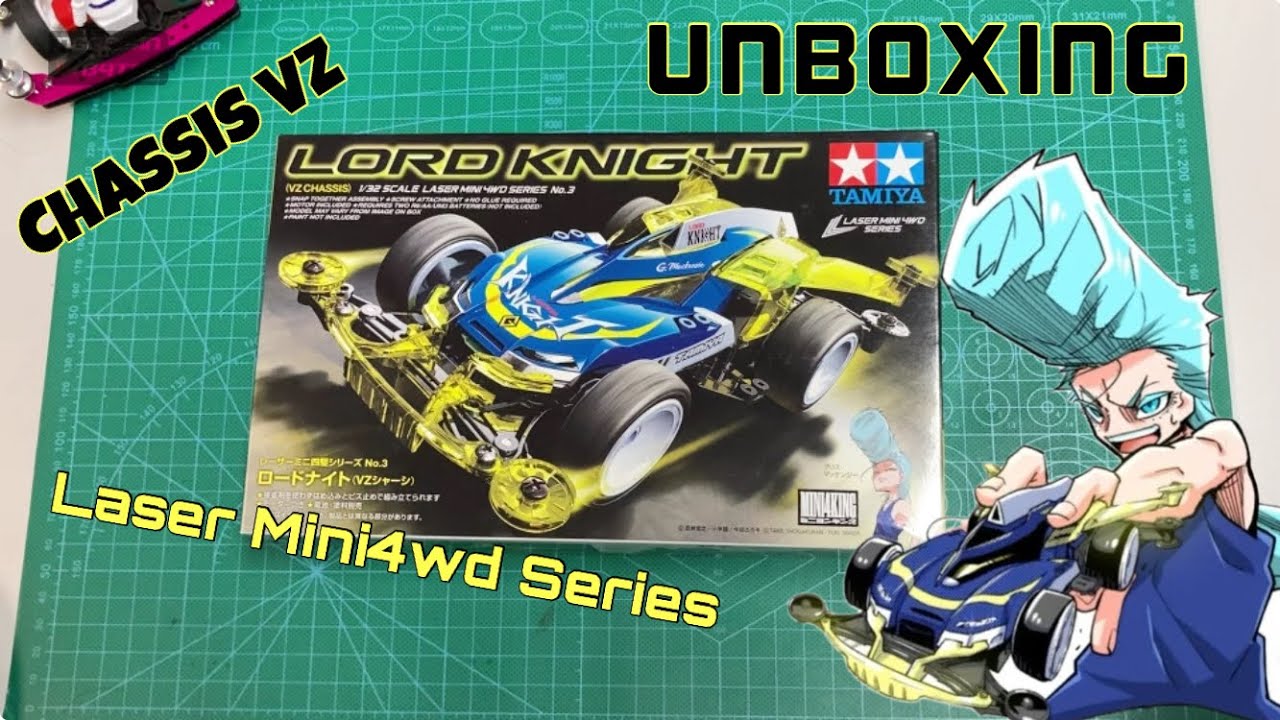 Tamiya Lord Knight (Unboxing) Laser Series. - YouTube