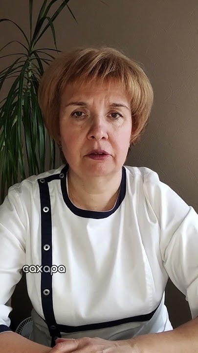 Типы гипертензии🍈Подпишись и знай больше типы гипертензия важное
