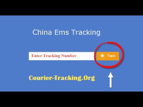 China Ems Tracking Guide