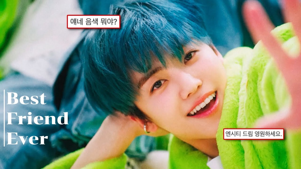 영원한 너의 친구🌈| NCT Dream - '𝗕𝗲𝘀𝘁 𝗙𝗿𝗶𝗲𝗻𝗱 𝗘𝘃𝗲𝗿' [가사/해석/번역/lyrics] - YouTube