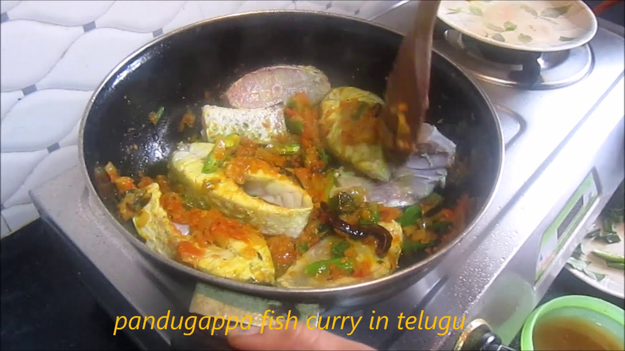 Andhra Style pandugappa fish curry | Fish Curry in telugu || ఫిష్ ...