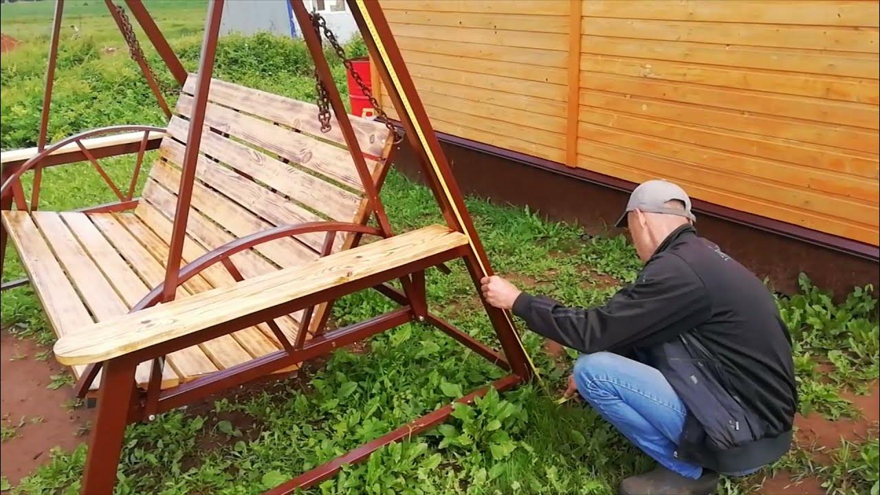 Размеры садовой качели - YouTube