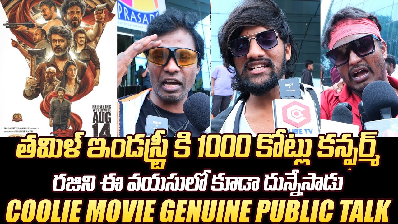 Coolie Review | Coolie Movie Genuine Public Talk | Nagarjuna | Super ...
