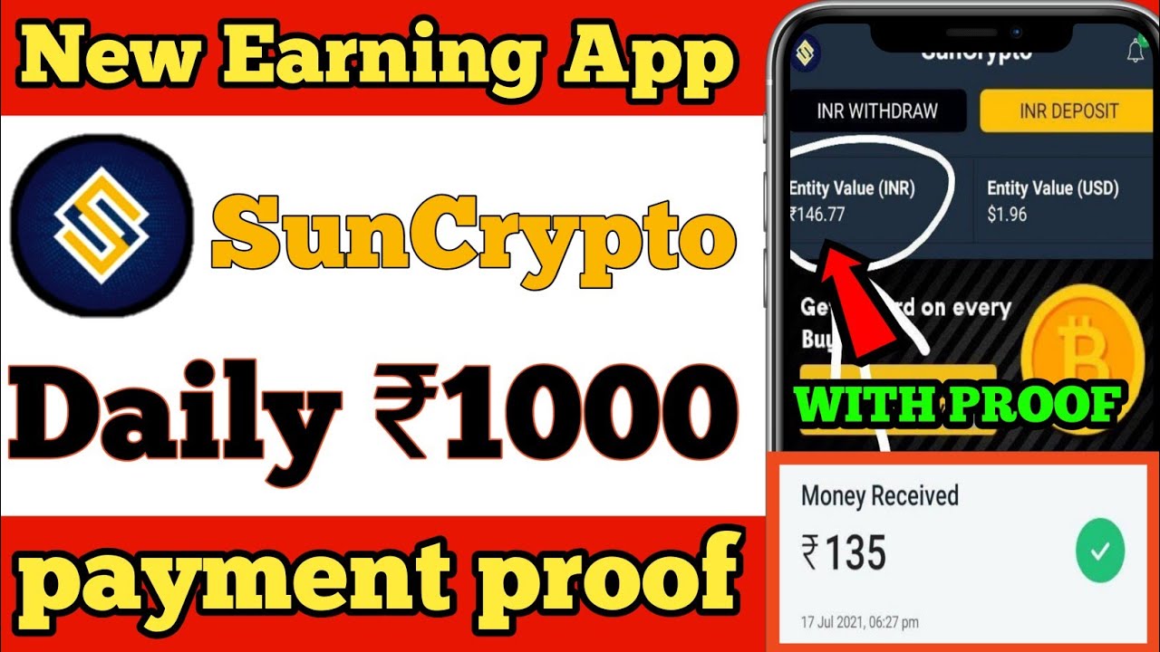 Sun crypto payment proof || Sun crypto App || New Earning App || Sun ...