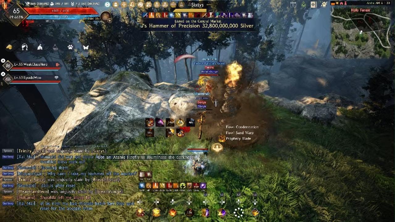 Black Desert Online Consoles - Trees, where it began - YouTube