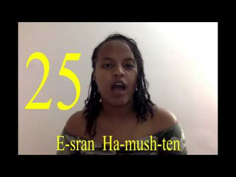 Numbers 1 to 100 in Tigrinya I Bersabel24 S1Ep 9 - YouTube