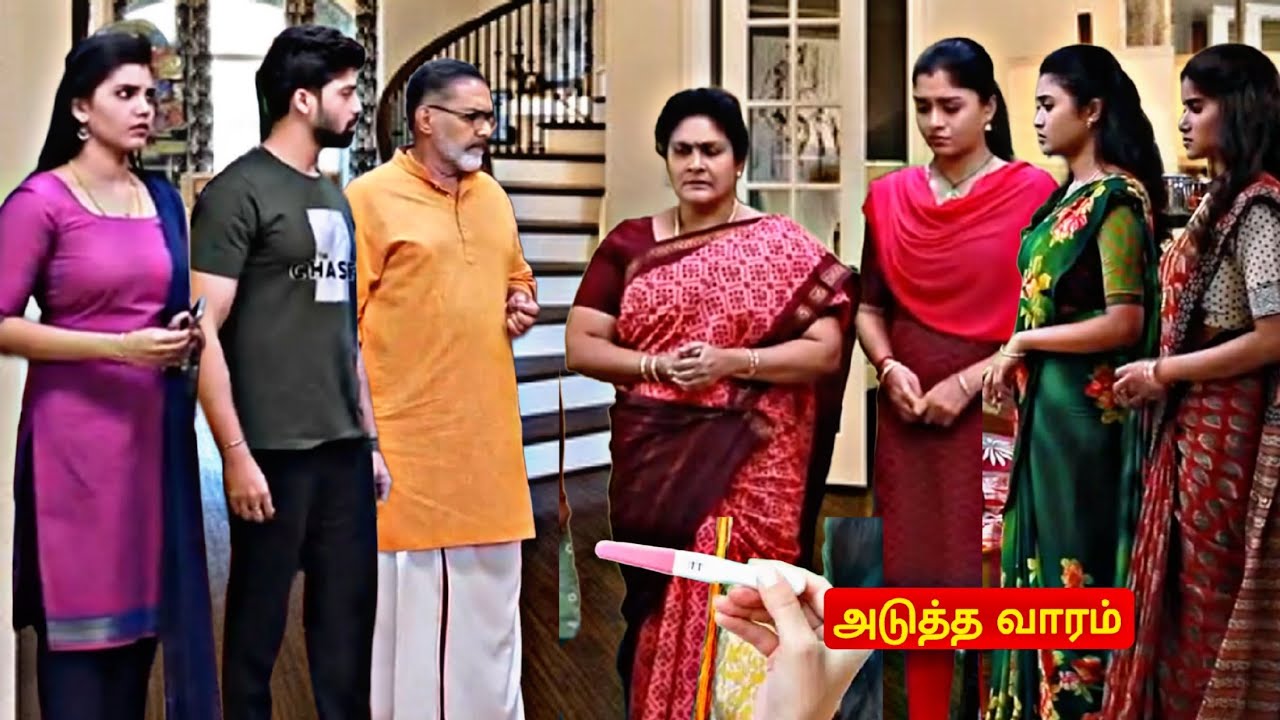 Mahanadhi Serial Promo 3rd to 4th Feb 2025 - YouTube