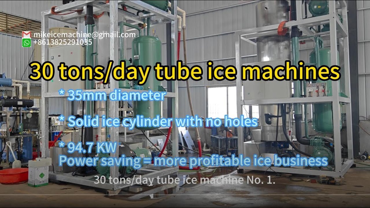 Mesin ais tiub kegunaan industri dengan kapasiti besar - YouTube