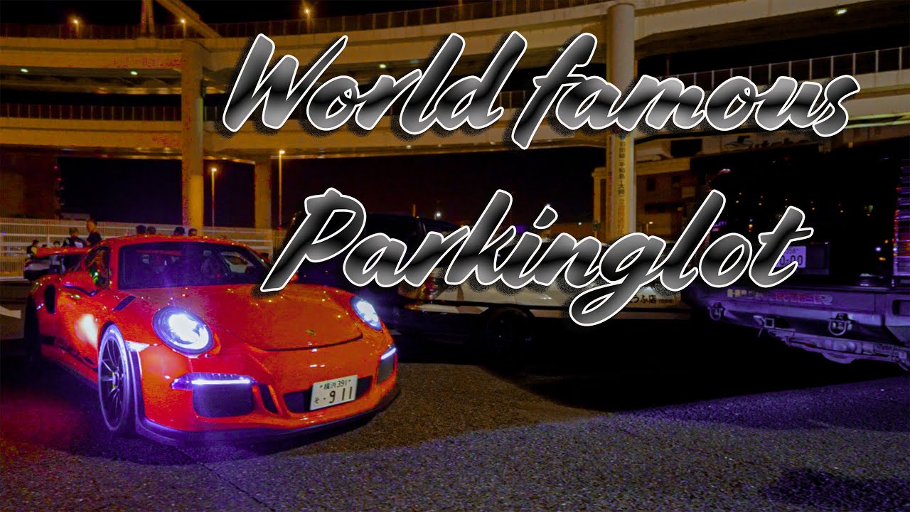 The World Most Famous Parking lot || Impressive as Always || - YouTube