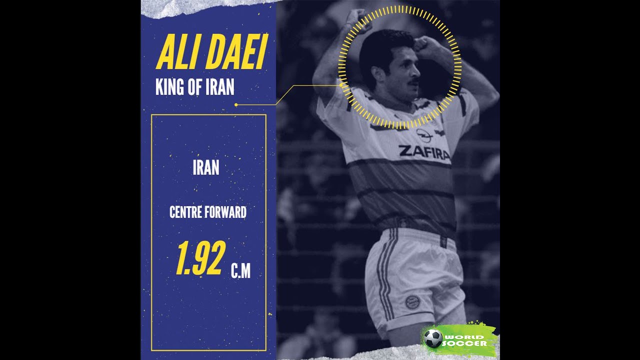 Ali Daei - علی دایی - YouTube