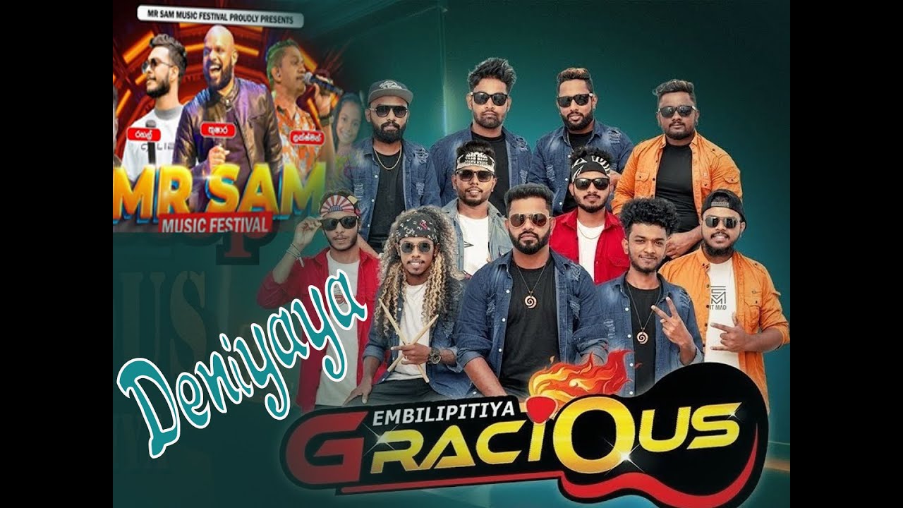 #embilipitiya #Gracious MR Sam Music Festival - Deniyaya #Sineth #Studio - YouTube