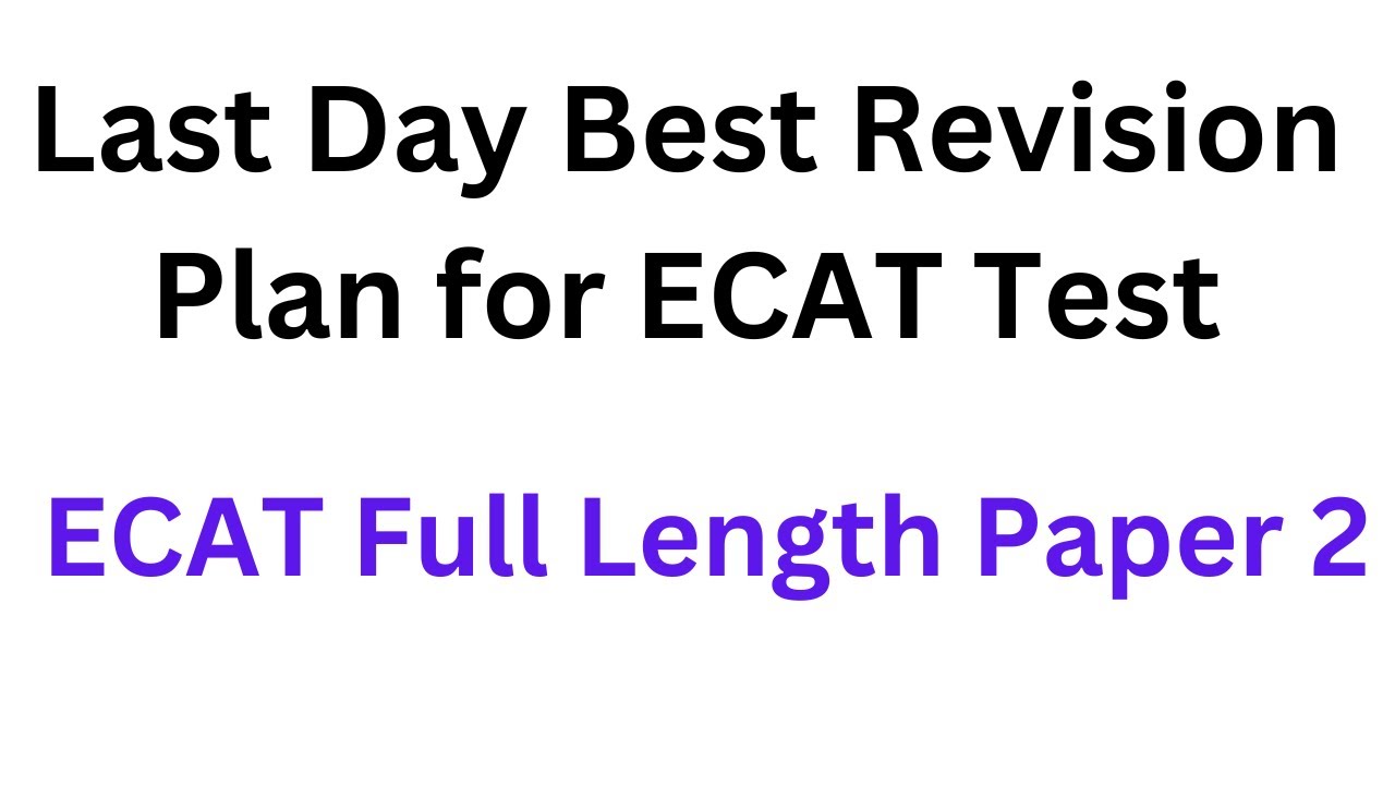 UET ECAT Test Preparation I How to Prepare ECAT Test I ECAT Preparation ...