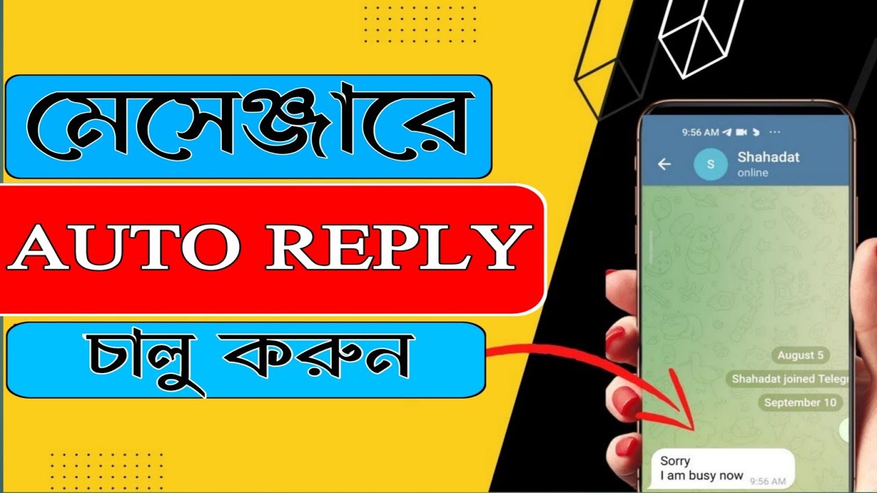 Set up automated responses in facebook messenger - Auto Response - YouTube