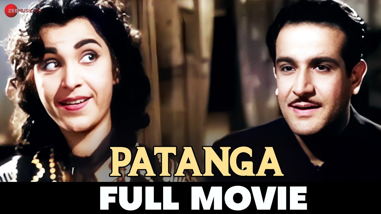 पतँगा Patanga (1949) - Full Movie | Shyam, Nigar Sultana, Yakub, Gope ...