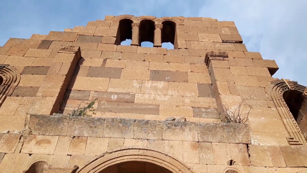 Երերույք - YouTube