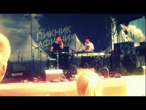 Stoned Boys - I Don't Need Your Blood (Пикник Афиши 2012)