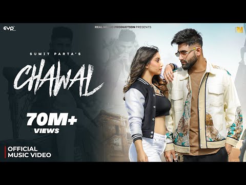 Chawal (Official Music Video) - Sumit Parta Ft. Khushi Verma | Haryanvi Song | Real Music