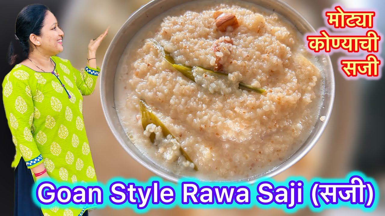 My requested Routine Day and a requested Recipe|Goan Style Rawa Soji ...