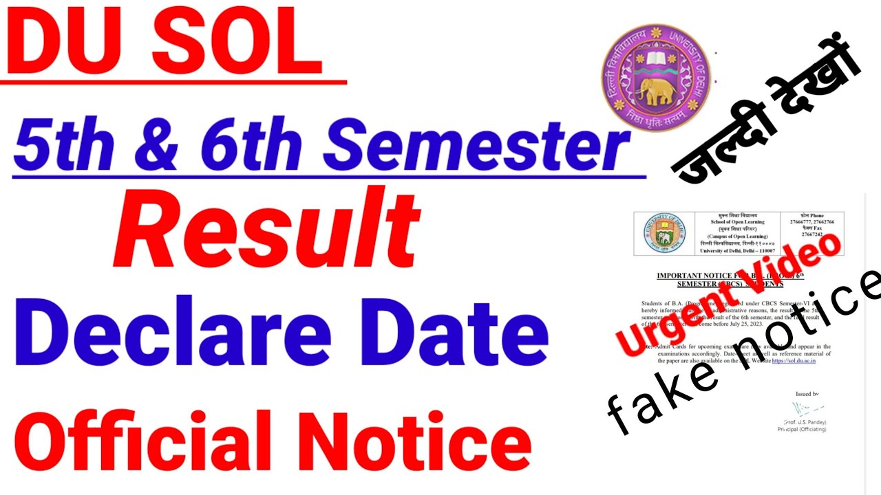 Sol third semester result date declare | sol fifth semester result date ...