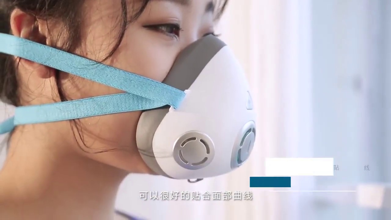 Smart Electric Electronic Dust Mask - YouTube