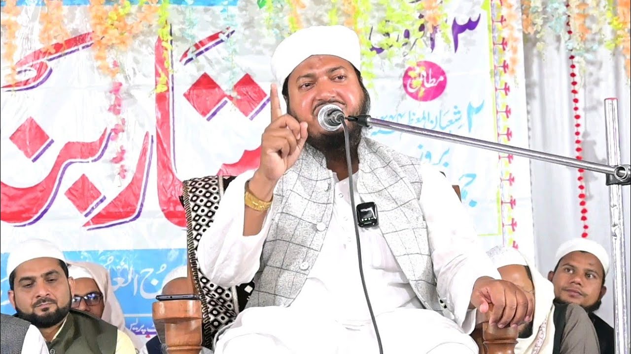 Bayan | Jalsa e Dastar Bandi | Khadra Basti U.P. | Mufti Ahmad Shamim ...