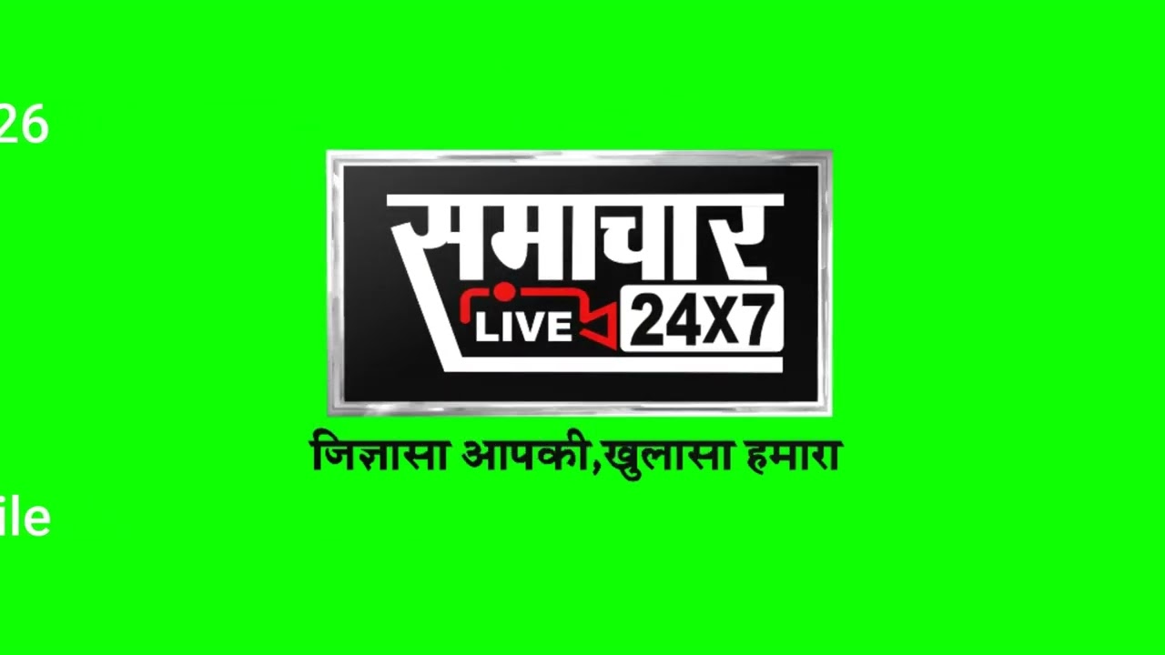 HD NEWS LOGO animation in after effects Graphics Designer / Green ...