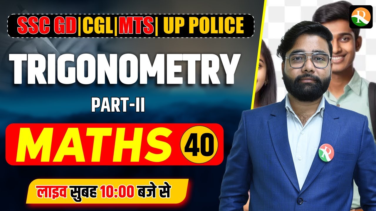 Trigonometry -2 | Maths Classes for SSC | Complete Maths for SSC MTS ...