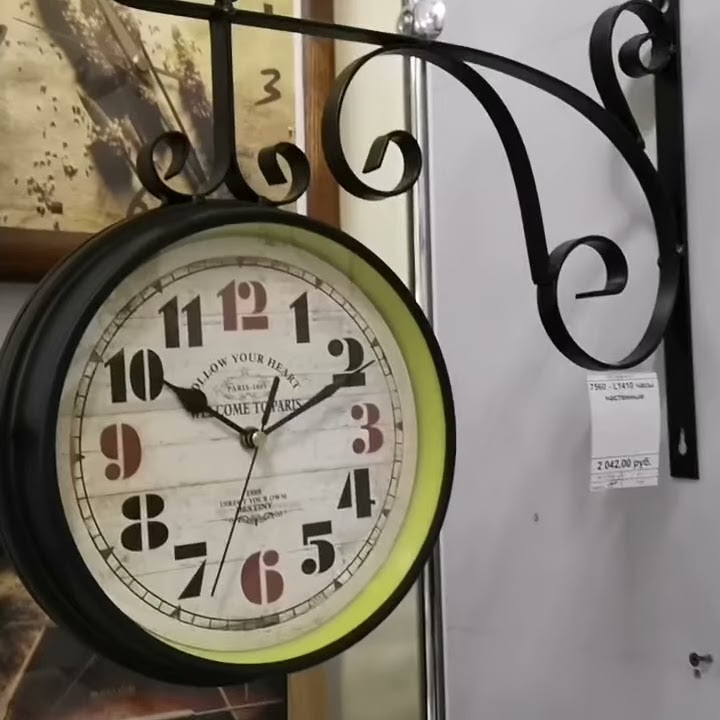 Классные двухсторонние настенные часы! - YouTube