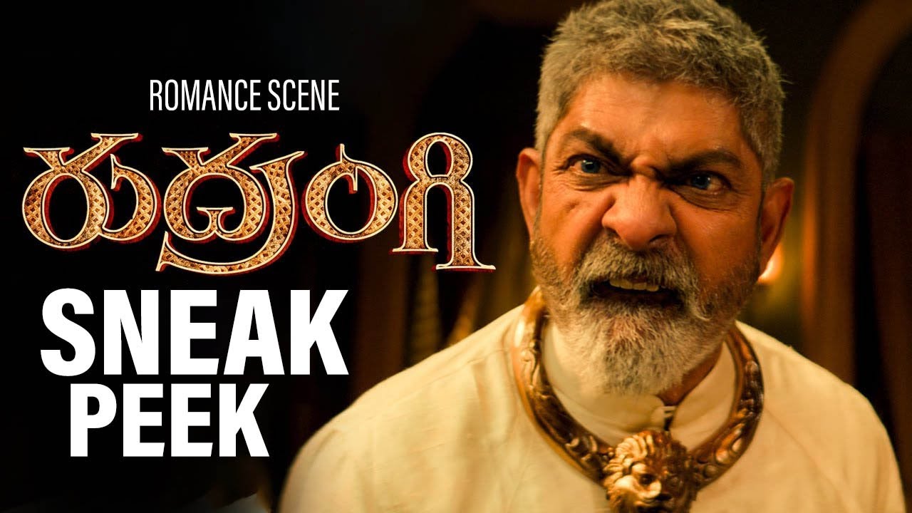 Jagapathi Babu ROMANCE Scene | Rudrangi Sneak Peak | Mamta Mohan Das ...