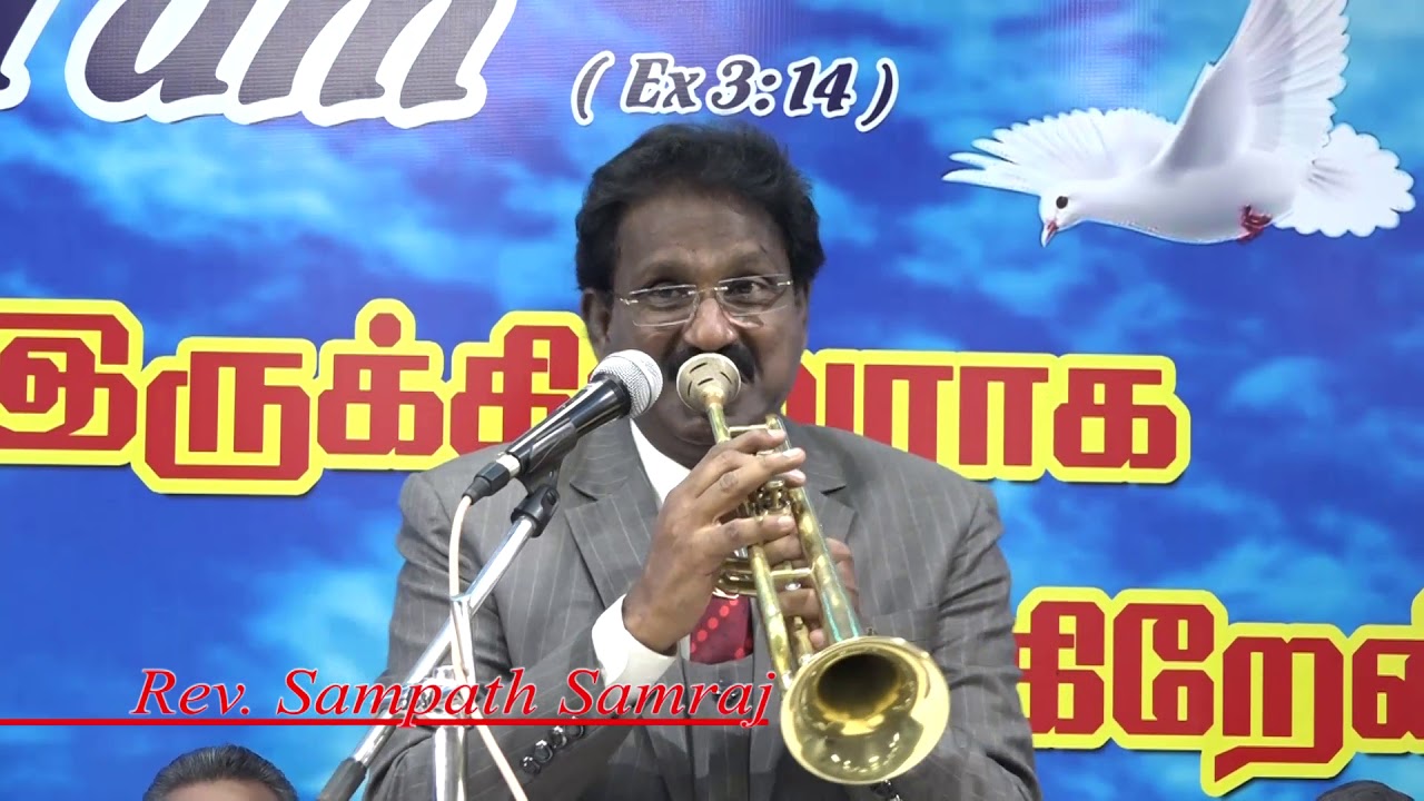 New Year 2020 - Praise & Worship by Rev. Dr. Sampath Samraj - YouTube
