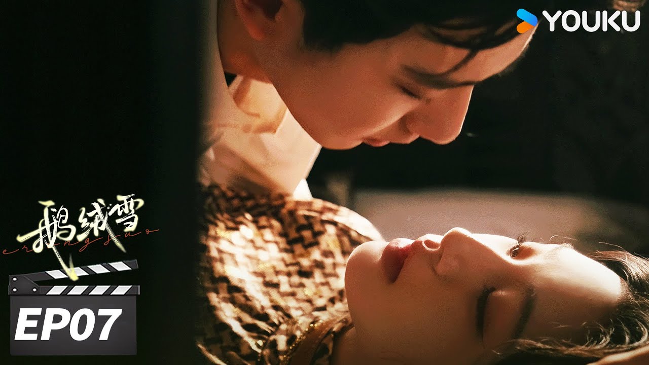 ENGSUB【FULL】鹅绒雪 Bound by Sin EP07 | 钓系女王狂撩冰山保镖，保镖与大小姐的顶级拉扯 | 郝富申/胡亦瑶/常喆宽/李颂慈 | 爱情 | 优酷华语剧场 - YouTube
