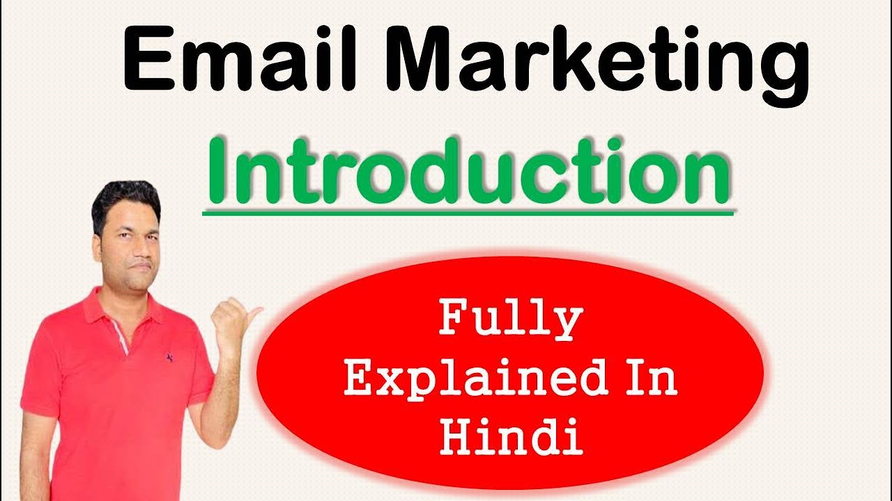 How to send bulk emails | introduction | smtp server | Emailing ...