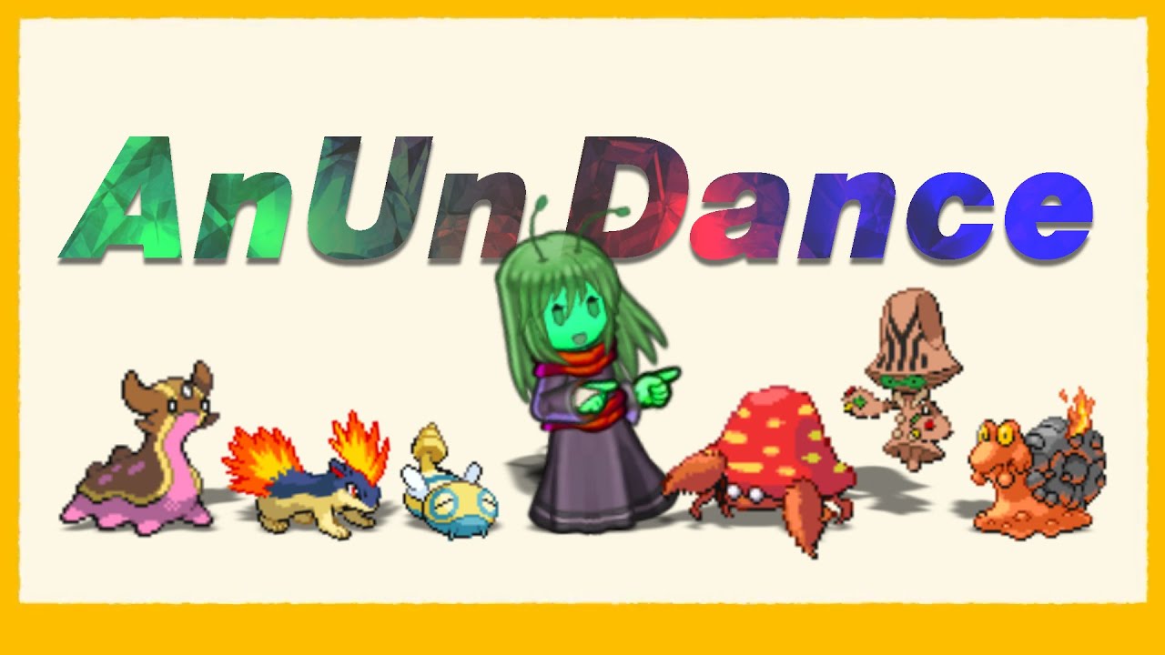 AnUn Dance! ft. AnUntitledFolder - YouTube