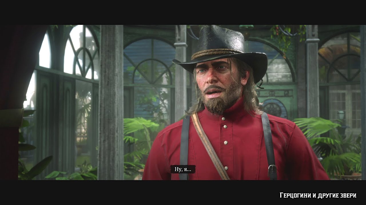 RDR2 - The dialogue with Algeron changes depending on whether you help ...