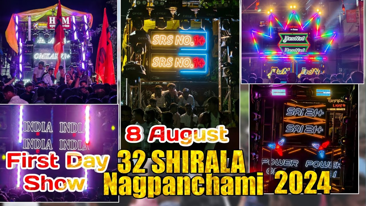 32 Shirala Nag Panchami 2025 - YouTube