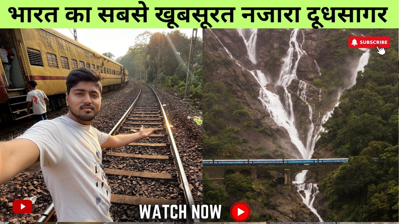 Dudhsager Waterfall Of Movie Chennai Express || Vasco da Gama To ...