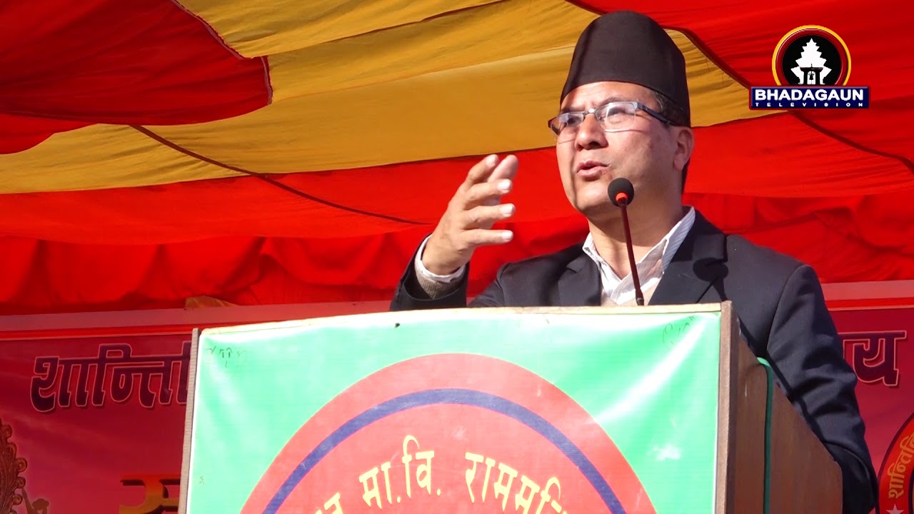 Sunil Prajapati Mayor Of Bhaktapur Municipality - YouTube