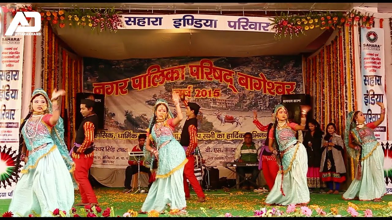 Famous Kumaoni Song I O Nanda Sunanda I Pushkar Mahar Baby Priyanka ...
