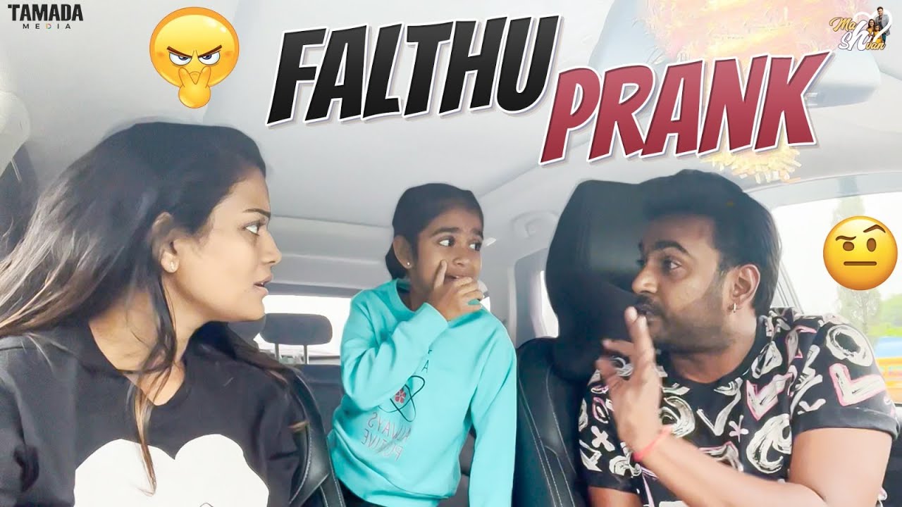 Falthu Prank || @Mahishivan || Tamada Media - YouTube