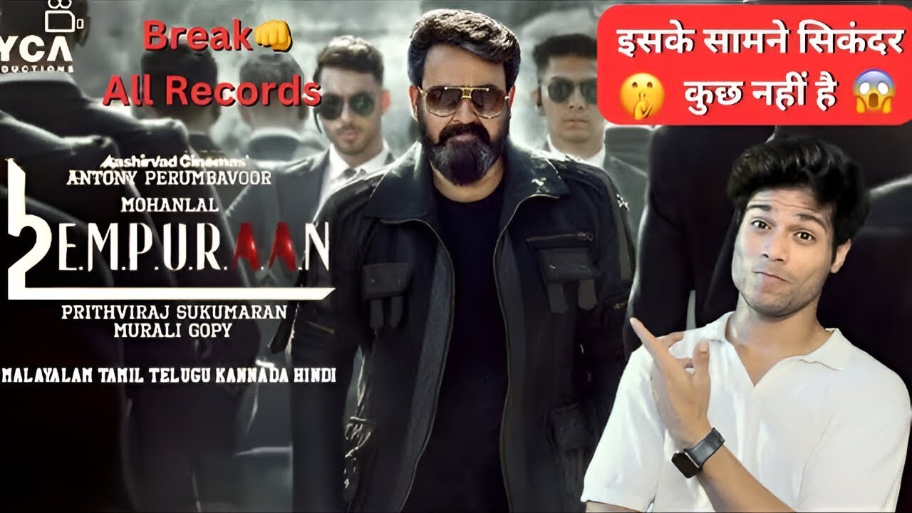 L2 Empuraan Trailer REVIEW | Mohanlal | Prithviraj Sukumaram | Its ...