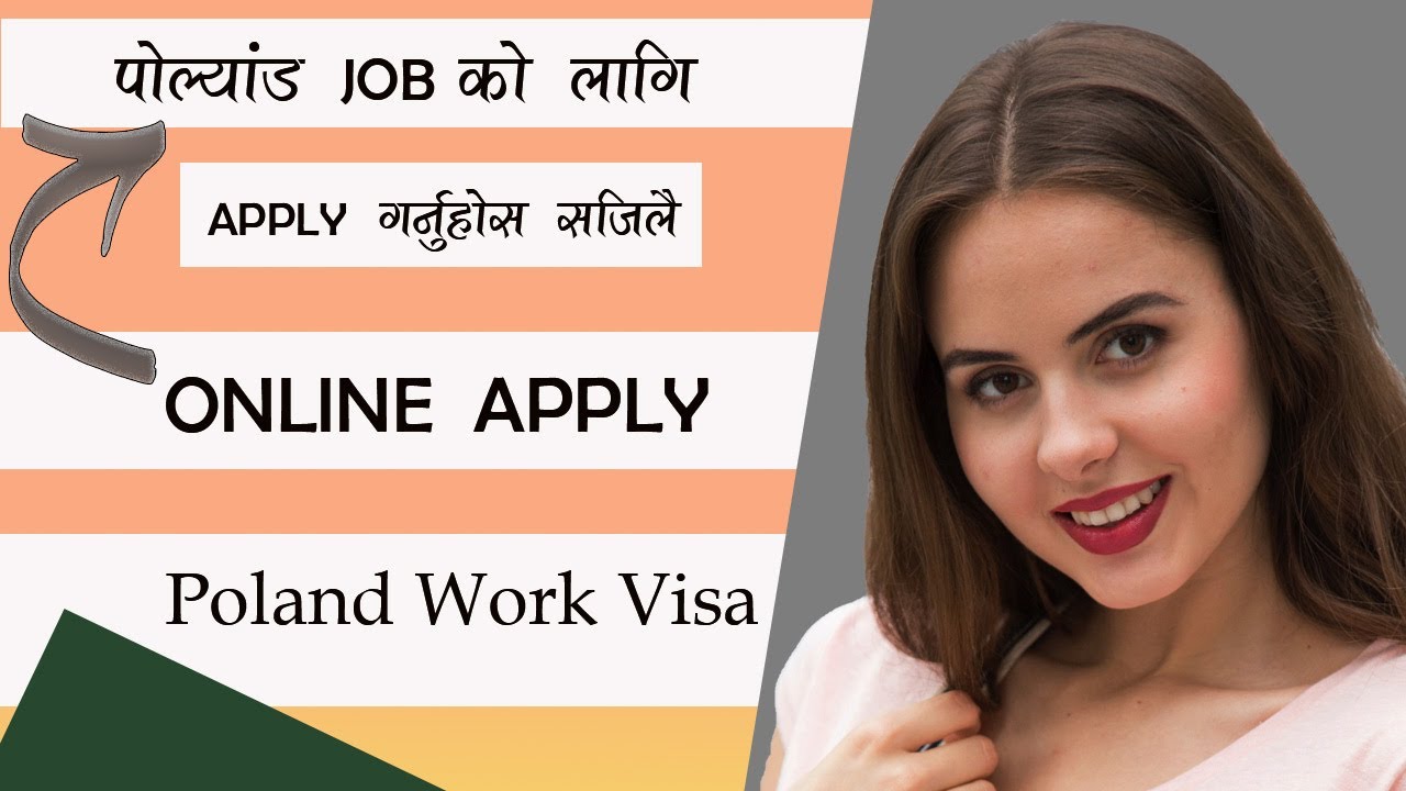 How To Apply Poland Work Permit Visa Online 2022 YouTube how-to-apply-poland-work-permit-visa-online-2022-youtube