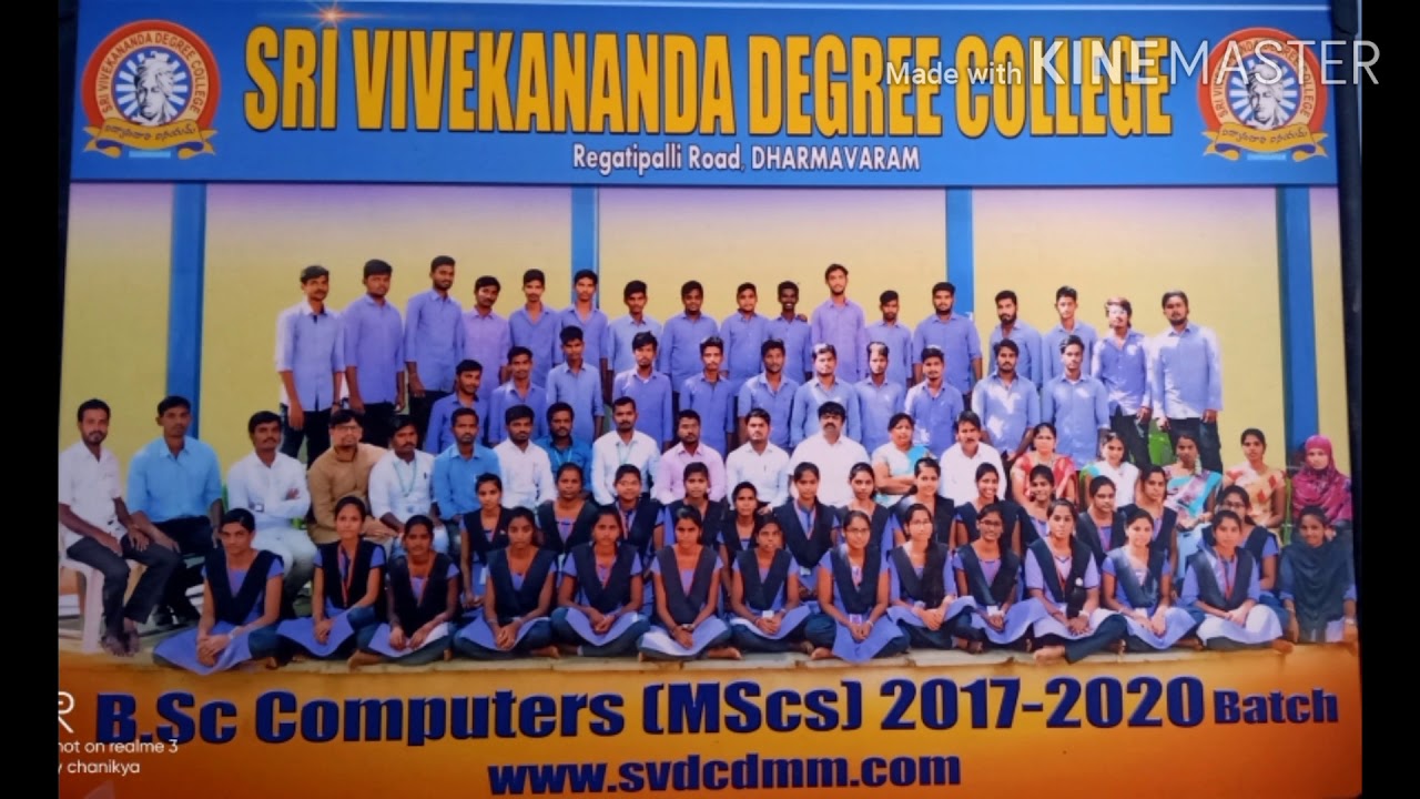 Svdc, Dharmavaram(2) - YouTube
