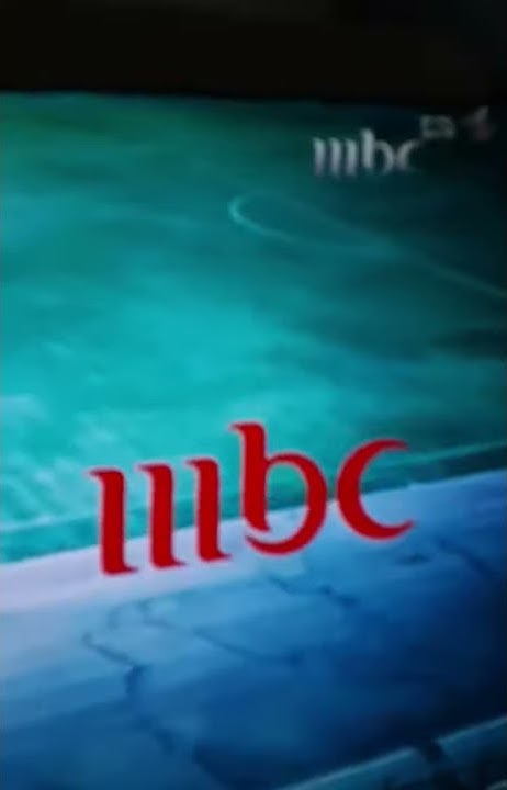 فاصل الملعب MBC1 - YouTube